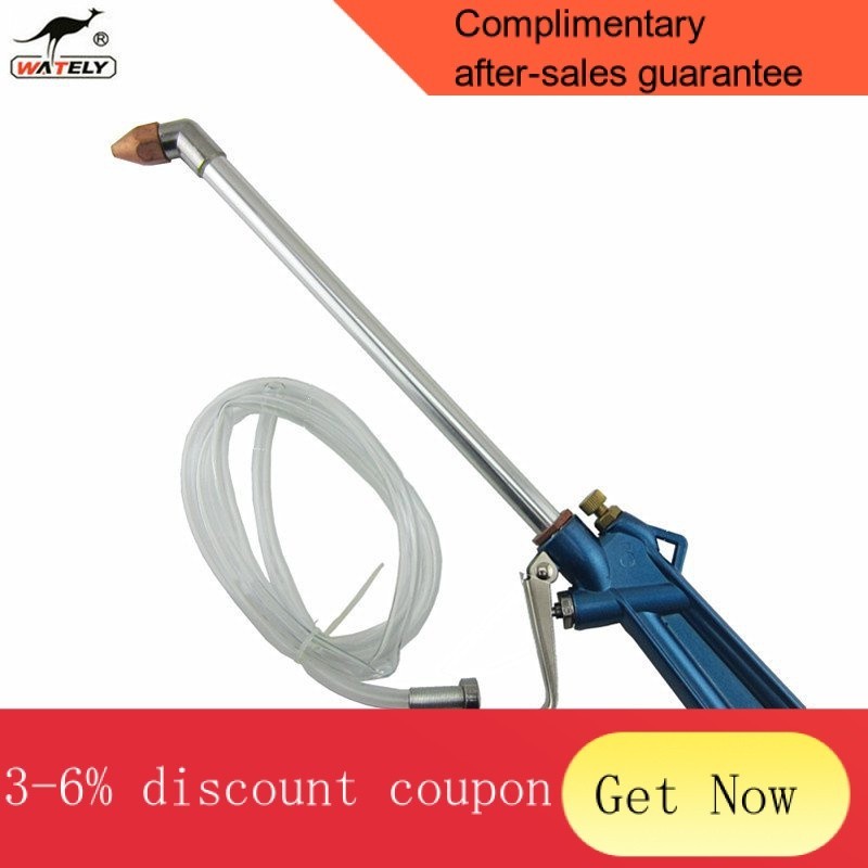 YQ46 Pneumatic Cleaning Gun Blower Elbow Type Water Pistols Lengthening ...