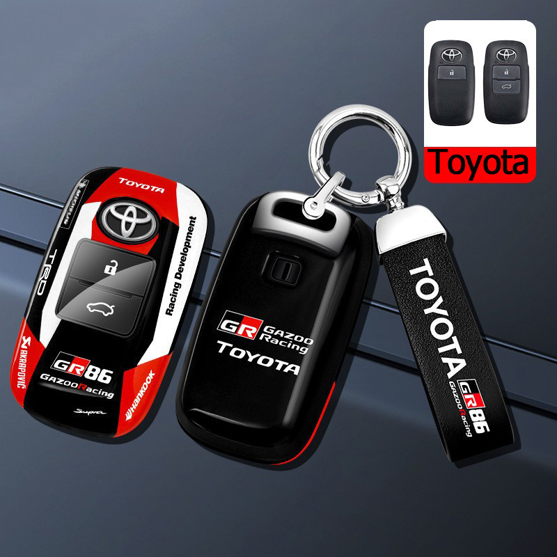 Toyoya New Yaris Cross 2024 Yaris Ativ New Yaris Ativ 2024 ABS Key ...