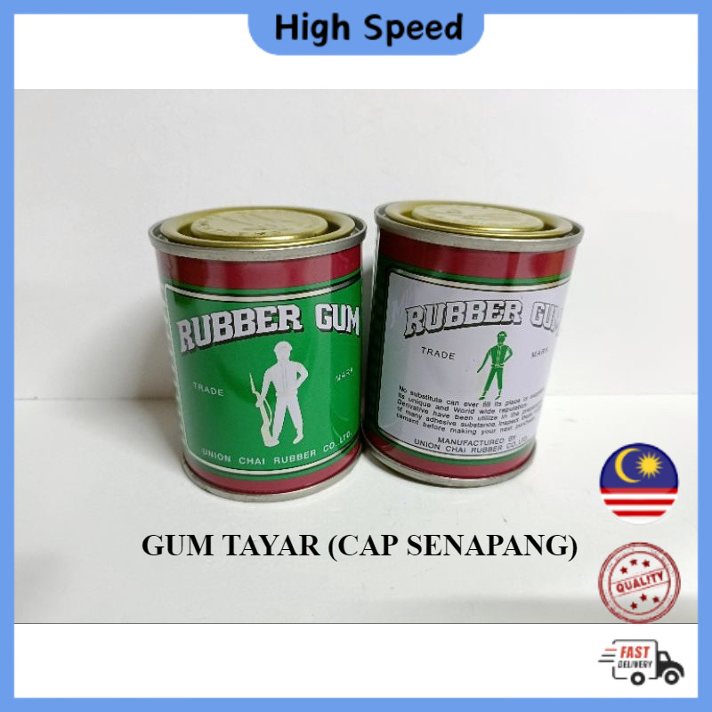 GAM GUM CAP SENAPANG HIJAU RUBBER CEMENT PATCHING BICYCLE MOTORCYCLE ...