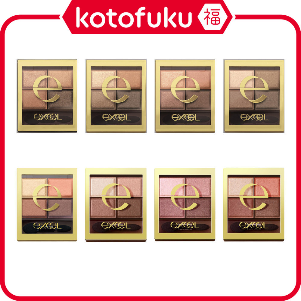 Excel Skinny Rich Eye Shadow Series (4.3g) | Shopee Singapore