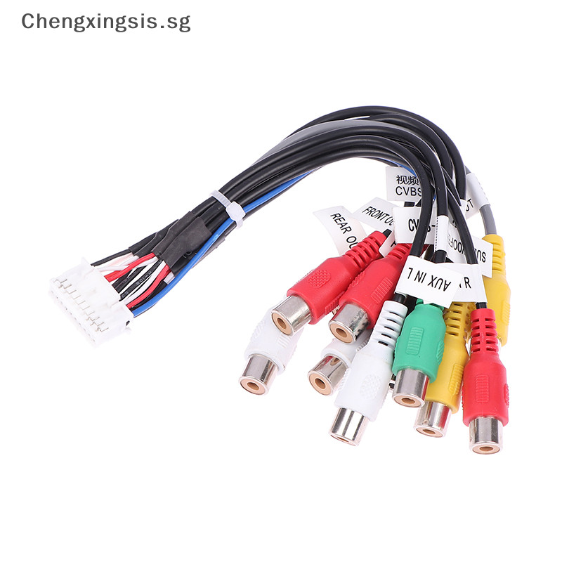 [Chengxingsis] Android radio Car Accessories RCA Output Wire subwoofer ...
