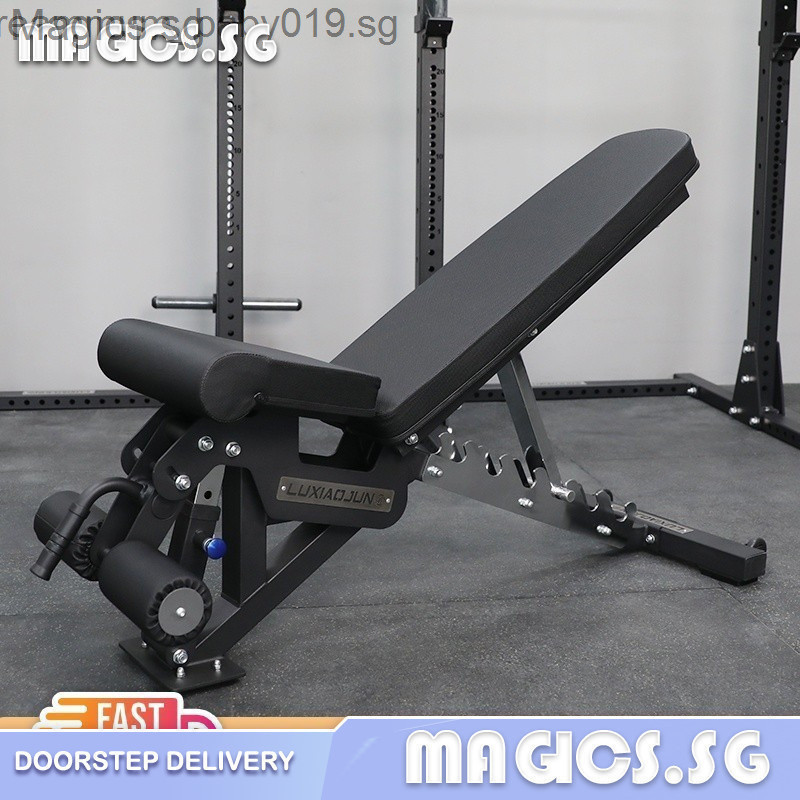 Magics Kawei Workout Bench Chair Exercise Equipment Adjustable Stool ...