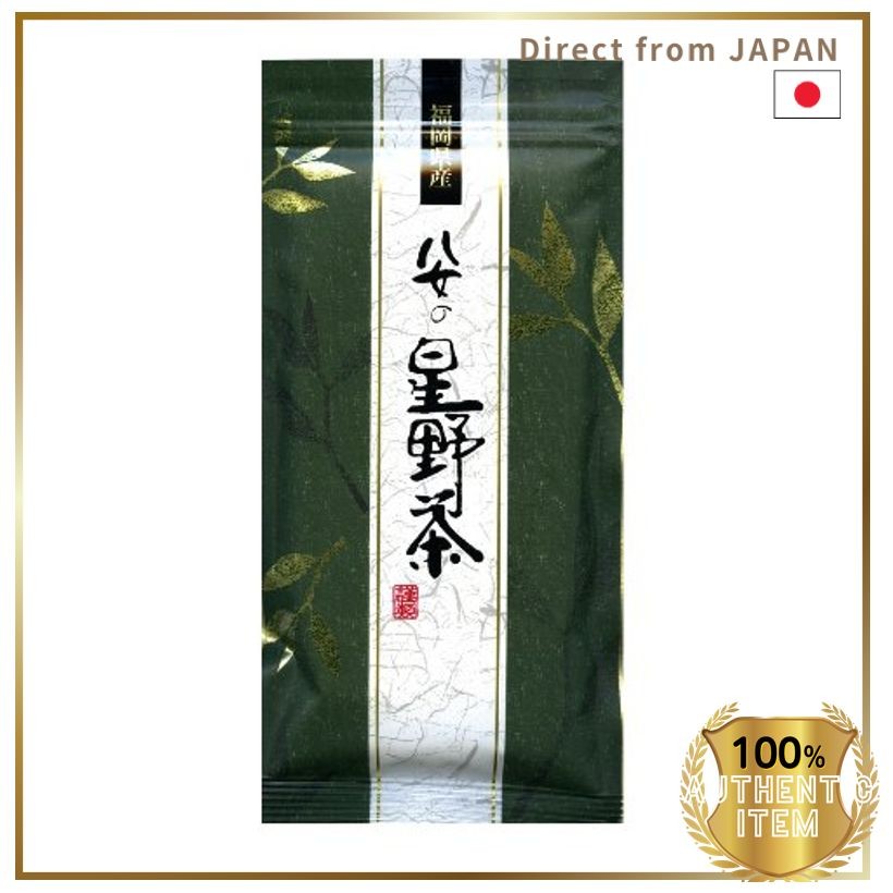 Hoshino Tea Yame 100g - Premium Japanese Green Tea from Yame ...