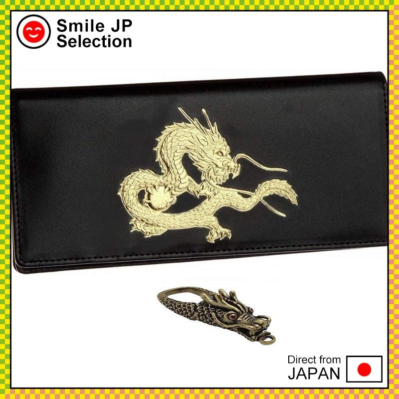 SakuraZen Emperor Dragon Long Wallet for Men, Black Genuine Leather ...