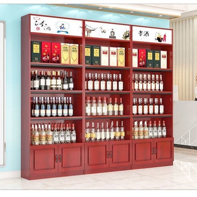 Alcohol Cabinet Display Cabinet Supermarket Alcohol Tea Cabinet Wine ...