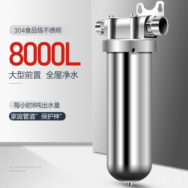 Tap Water Pipeline Pre-filter Well Water Rural Groundwater Suitable ...