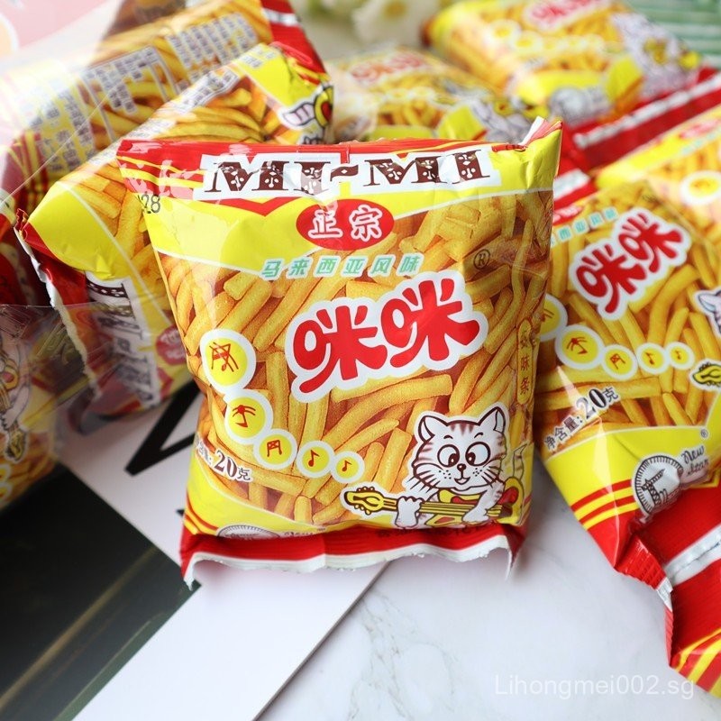 Mimi Shrimp Sticks Crab Flavor Granules Malaysian Flavor Potato Chips ...