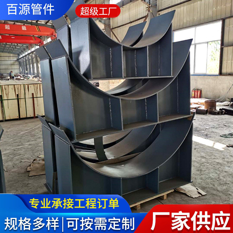 Lightweight Bracket Type Sliding Support Chemical Petroleum Pipeline ...