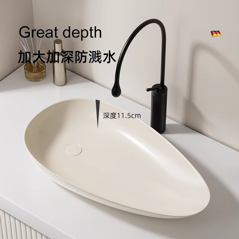 Cream Style Above Counter Basin Side Drain Balcony Washing Machine Left ...