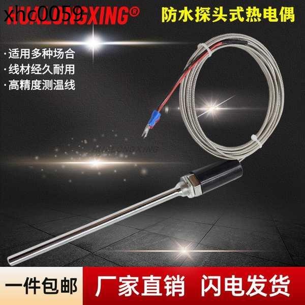 Oven Oven Temperature Sensor Probe K-Type E-Type Thermocouple ...