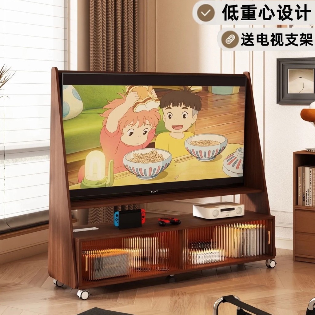 Solid Wood Movable TV Stand Bedroom with Wheels Living Room Home Small ...