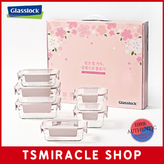 Glasslock Sand Pink Glass Airtight Container Square Baby Food Container gift 6P Set | Shopee ...