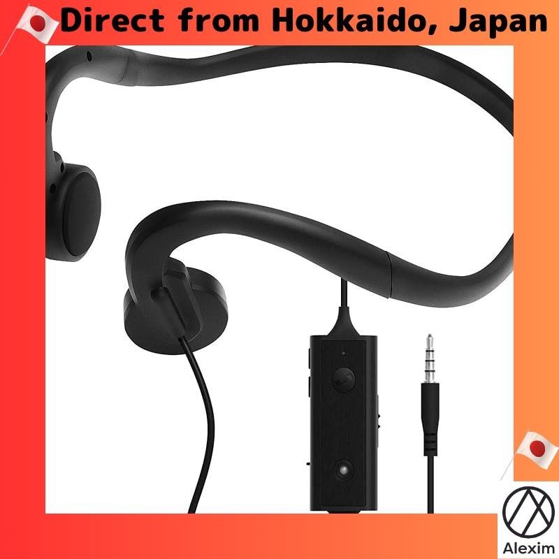 [Direct from Japan]FSC FSC Wired bone conduction earphones with ...
