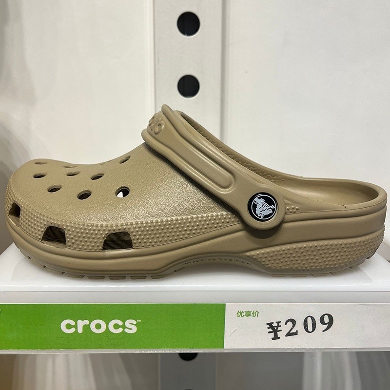 crocs shoes - Prices and Deals - May 2026 | Shopee Singapore
