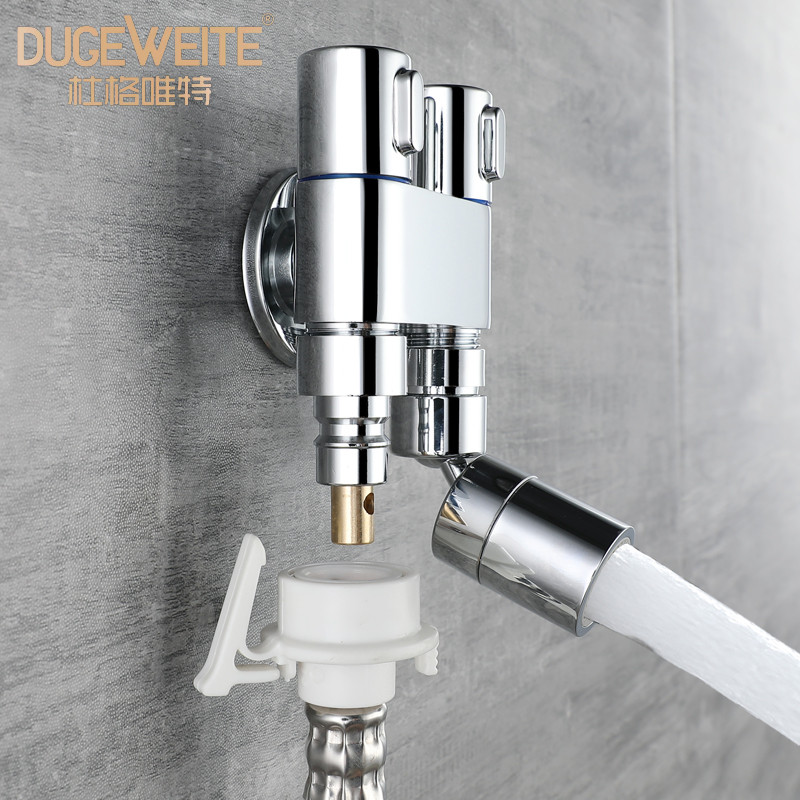[Ready Stock] One-In Two-Out Washing Machine Faucet Dedicated Ultra ...