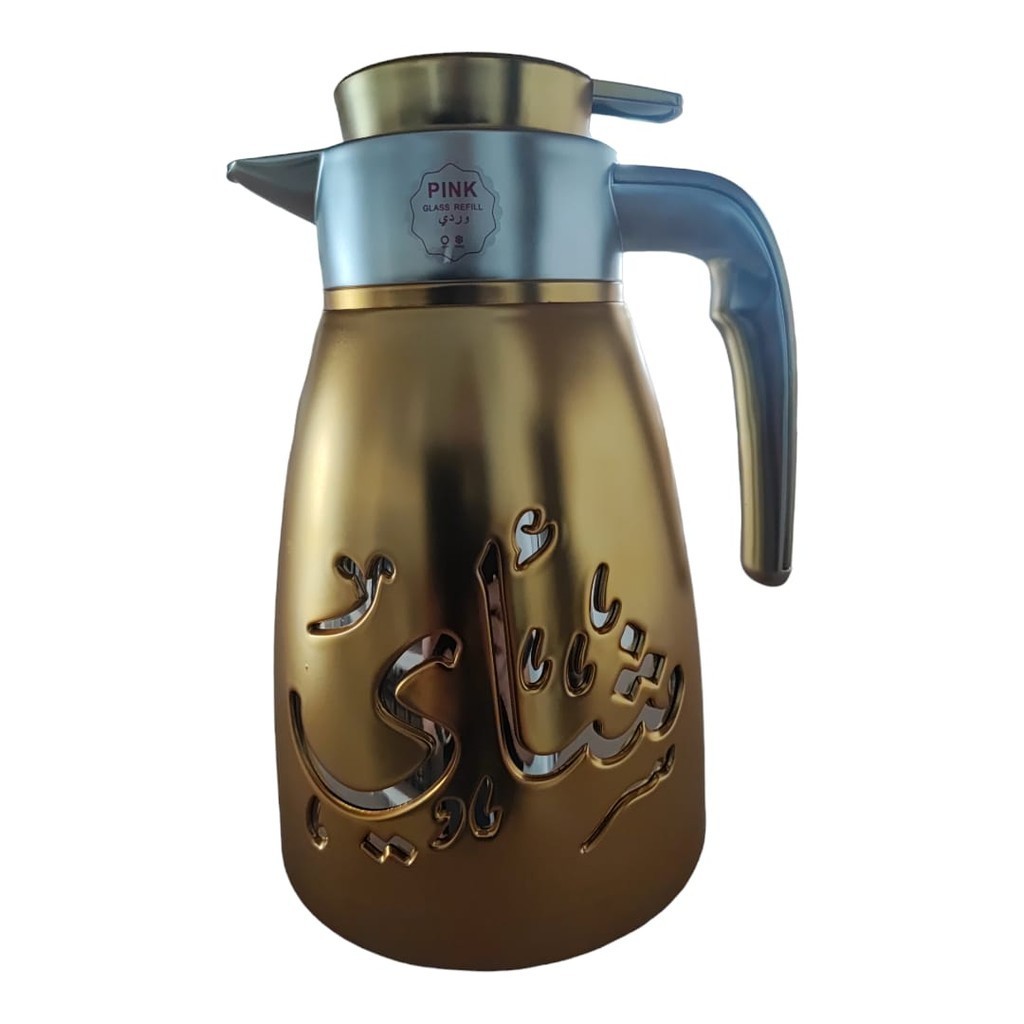 TRENY Islamic Tulisan Jawi 1L Vacuum Thermos Anti Hot And Cold Water ...