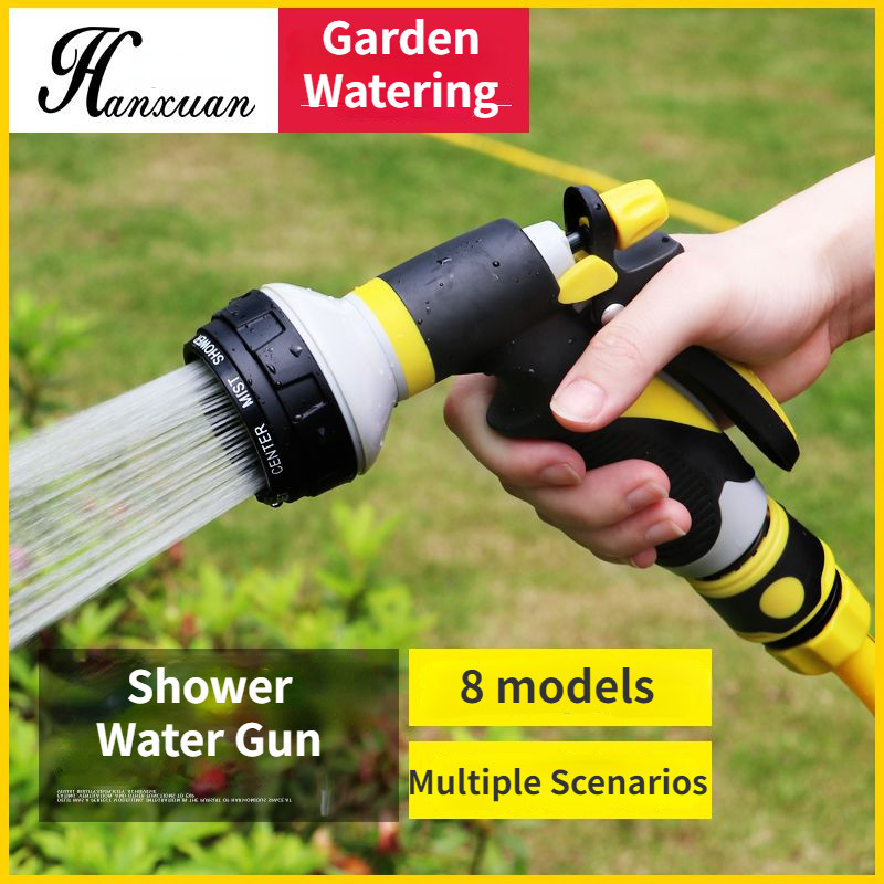 Garden Watering Water Hose Car Wash Water Gun Watering Tools Sprinkler ...