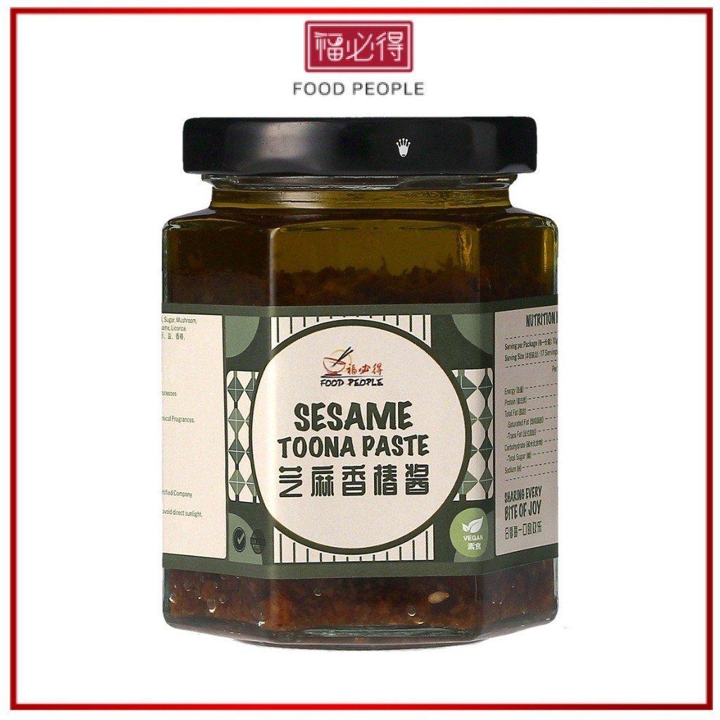 [TD] Food People Sesame Toona Paste - 福必得芝麻香椿拌醬-170g -By Food People ...