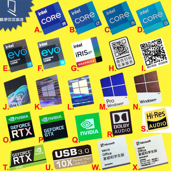 2024 12th Generation cpu Corey Sticker Intel 11 12th Generation i9 i7 ...