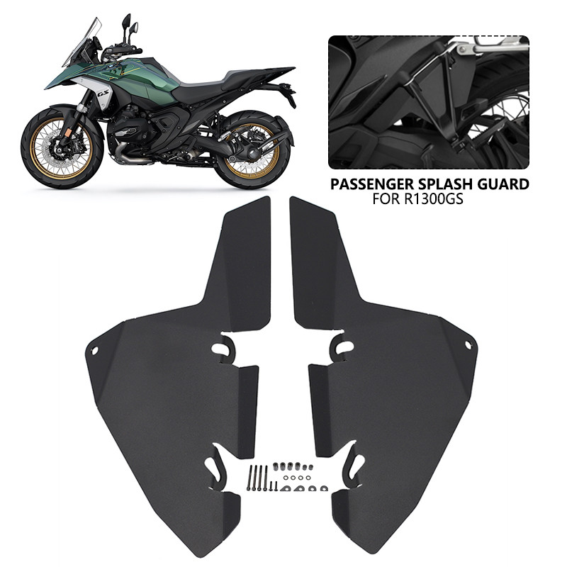Motorcycle Rear Seat Foot Pedal Mudguard Fender Recess Cover Passenger ...