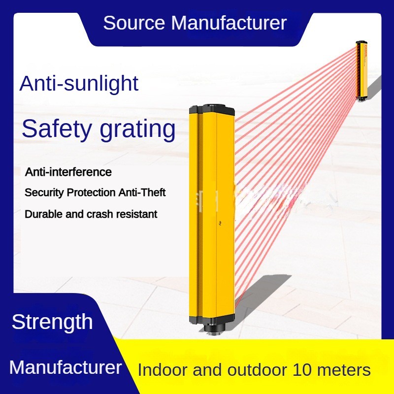 Anti-sunlight Infrared Intrusion Safety Grille Light Screen Sensor ...