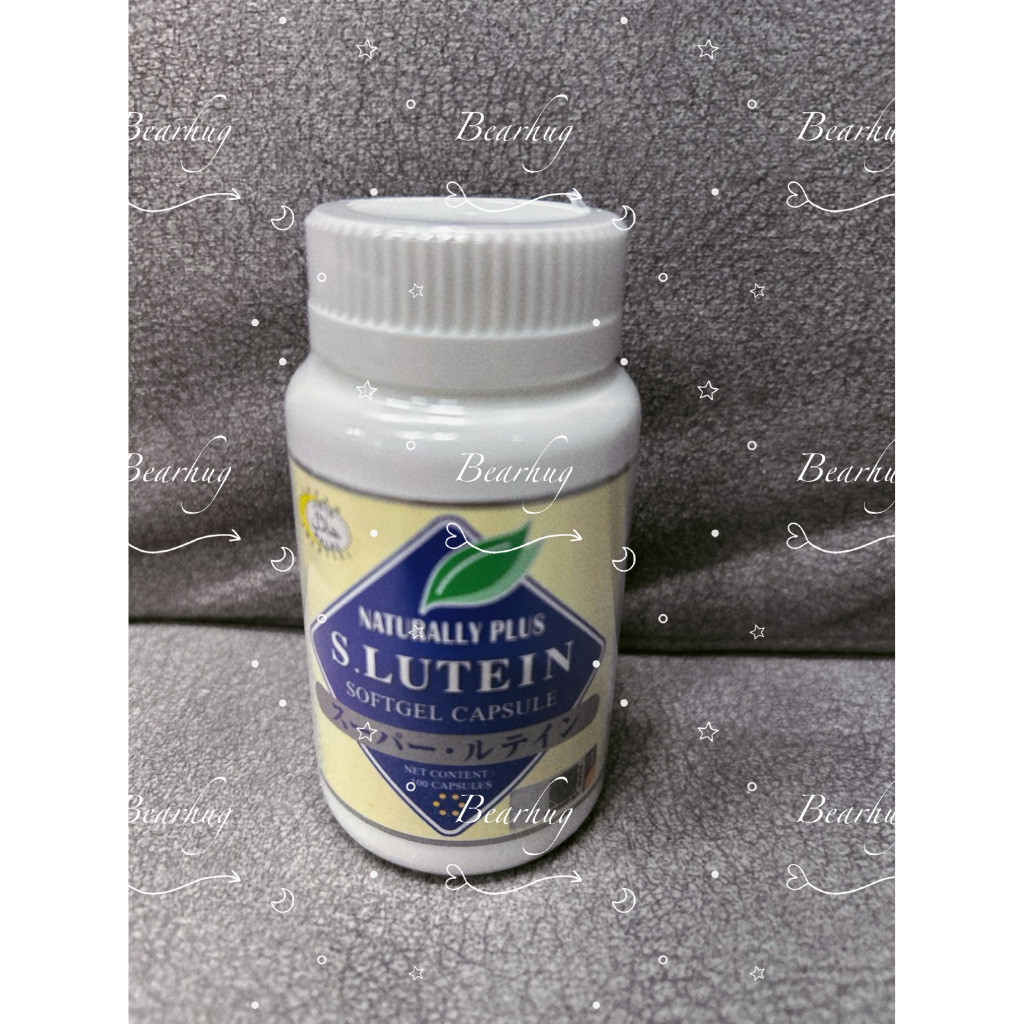 Exp 07/2026 Naturally Plus Super Lutein / S Lutein (100 capsules ...