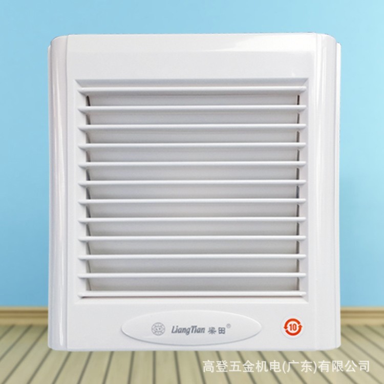 Liang Tian6Square Bathroom Fan Small Exhaust Fan Louvered Duct ...
