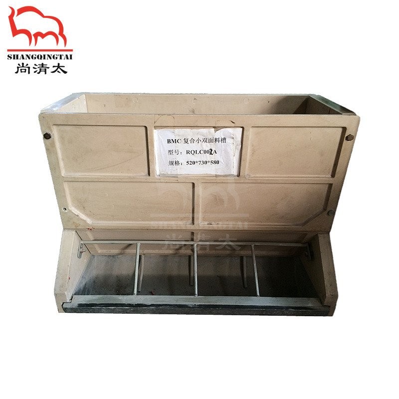 Composite Trough Pig Trough BMC Material Feeding Trough Nursery Pig ...