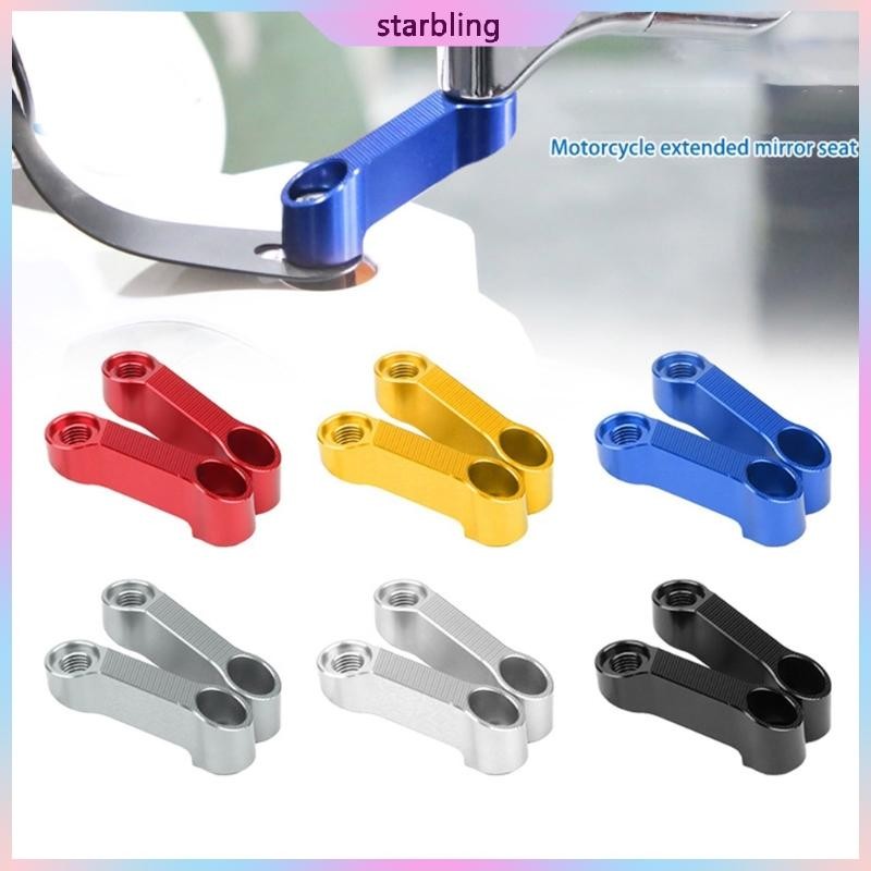 Star Motorcycle Mirror Risers Extension Rack Elevates Mirrors for ...