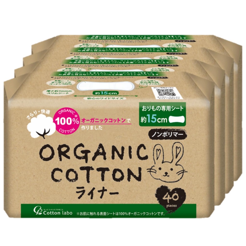 【Direct from Japan】Cotton Labo Organic Cotton Liner Variety Pack (40-32 ...