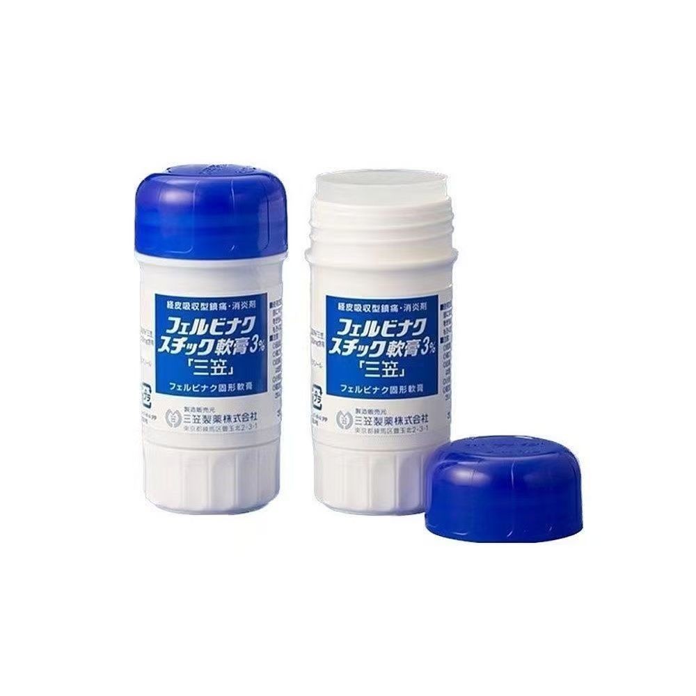 [96%Positive Rate]Japanese Genuine Sanjiao Ointment Stick for Analgesia ...