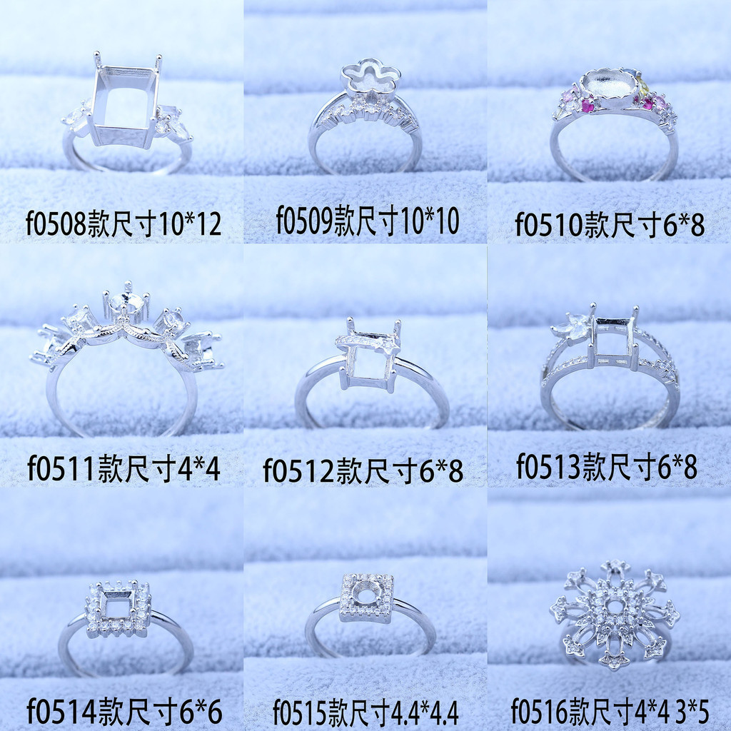 Ring Frame | Ring Frame | Inlaid Ring Setting Women's Empty Support ...