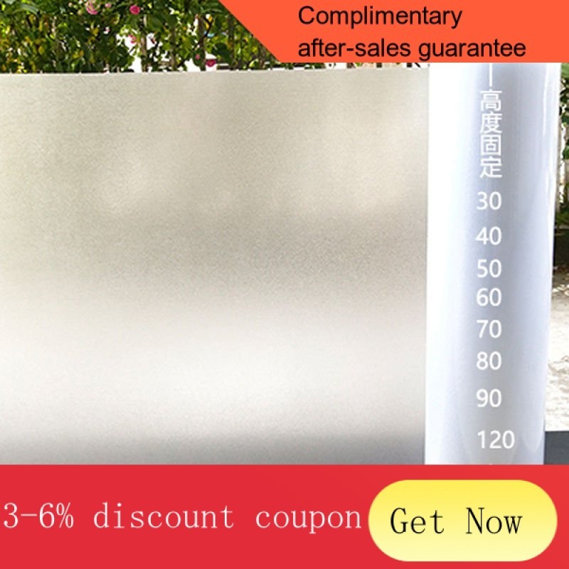 YQ43 Static Glue-Free Frosted Glass Sticker Window Balcony Office ...