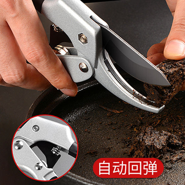 S steel SK5 steel tea cutter, hard tea brick, broken tea set, black tea ...