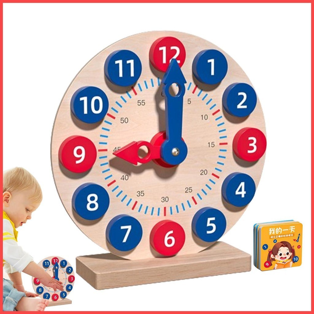 Analog Clock For Kids Telling Time Teaching Clock With 18 Cards Time ...
