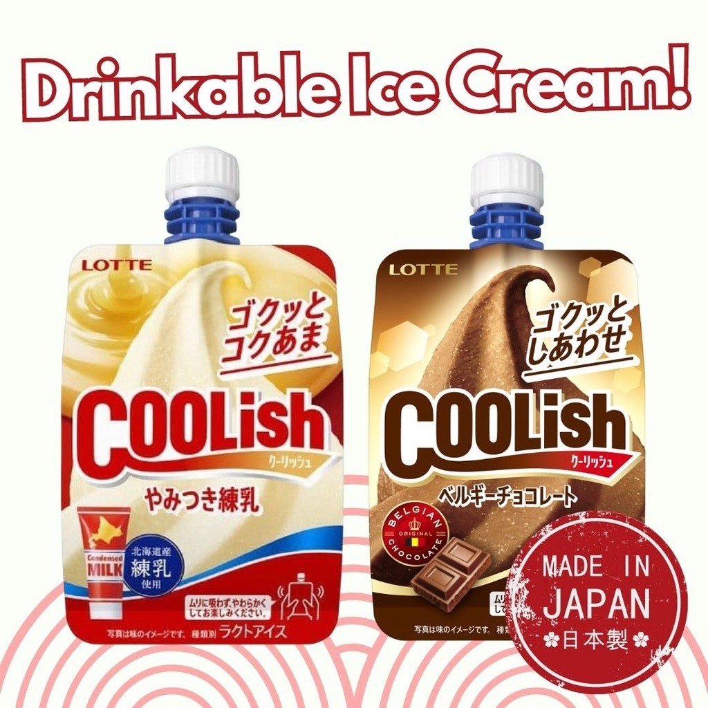 Lotte Coolish Drinkable Ice Cream Condensed Milk Belgian Chocolate ...
