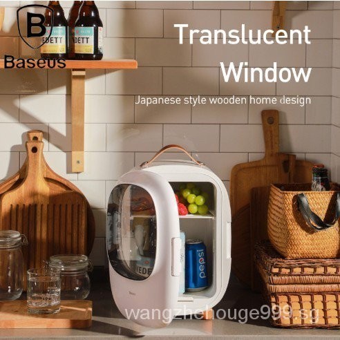 ++[In stock] Ready Stock Baseus Zero Space Refrigerator 8L Mini Fridge ...