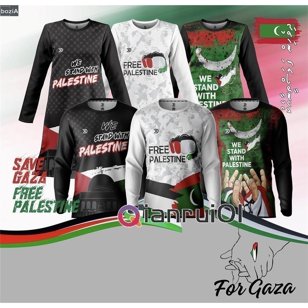 fashion 2025 Full [boziaa] Palestine Sublimition Jersey [UNK] [UNK] We ...