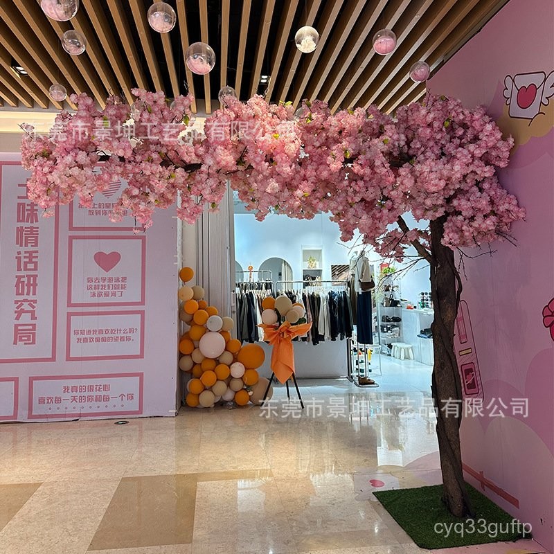 J-9/Artificial Cherry Blossom Tree Wedding Hotel Mall Indoor Outdoor ...