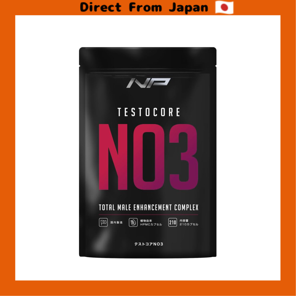 [Direct from Japan] Night Protein Testcore NO3 Testofen Sabito S7 ...