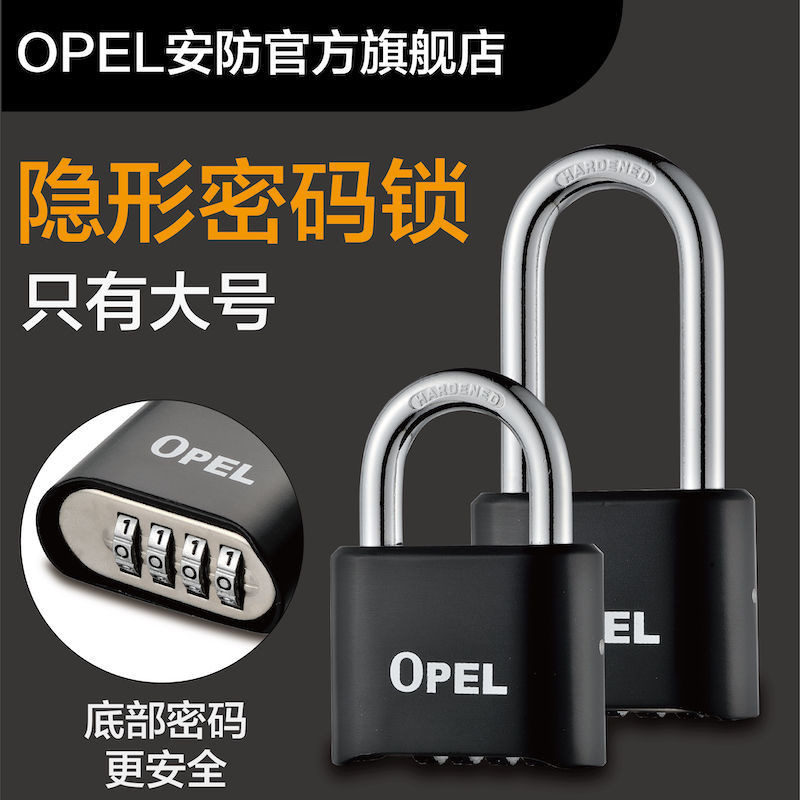 Shopee Official Waterproof Outdoor Alloy Colorful Black Red Bronze Blue ...