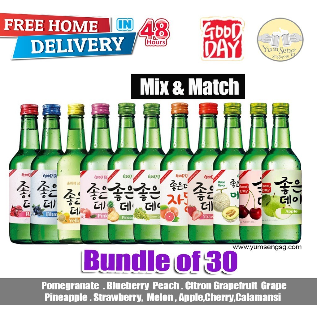 GoodDay Soju Mix and match Ultimate ( Bundle of 30 ) | Shopee Singapore