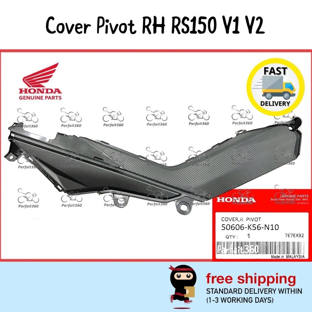 50606-K56-N10 HONDA RS150 V1 V2 Cover Black Pivot RH Right / Plastic ...