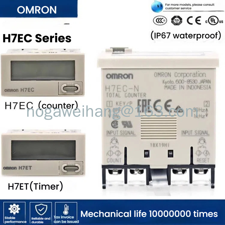 Omron Total/Time/Digital Display Counter H7EC / H7ET - N NV NFV (in ...