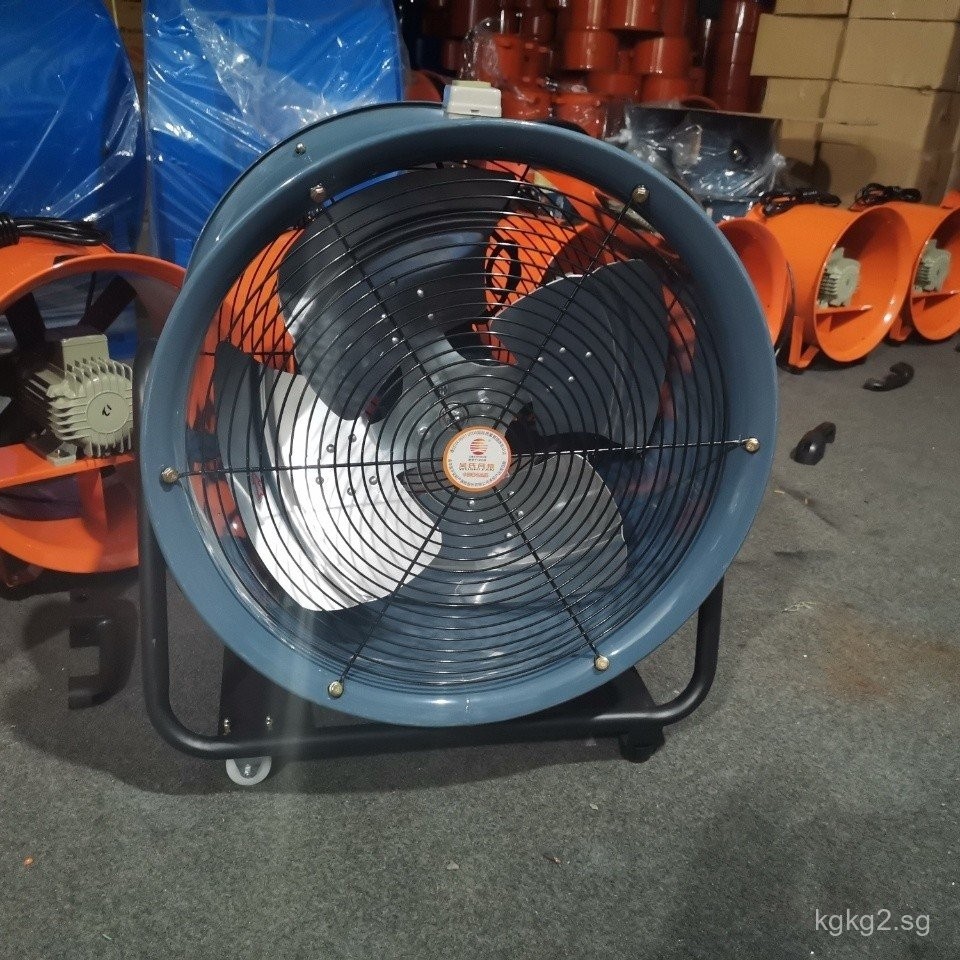Portable Mobile Axial Fan Powerful Dust Removal Ventilation Industrial ...