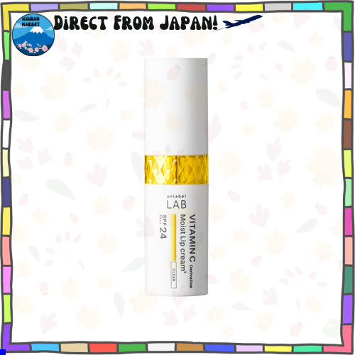 Unlabel Lab V Moist UV Lip Balm 4g Basic Cosmetics Vitamins [Direct from JAPAN] | Shopee Singapore