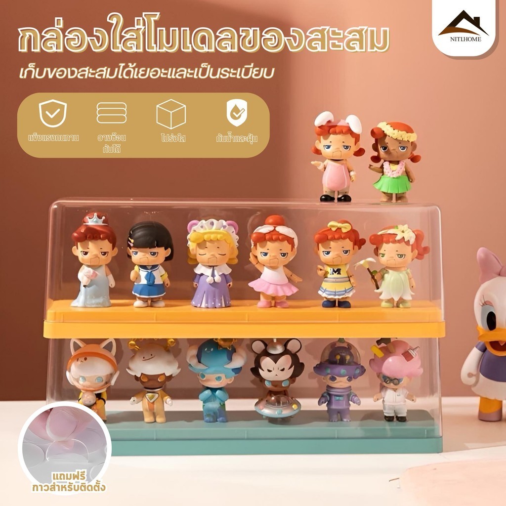 Clear Acrylic Box Figure Labubu Model Display | Shopee Singapore