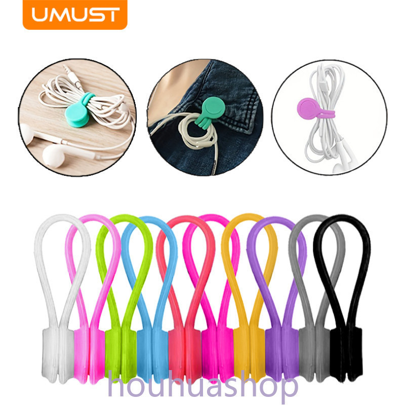 1/4 piece magnetic silicone cable manager clip headphone cable ...