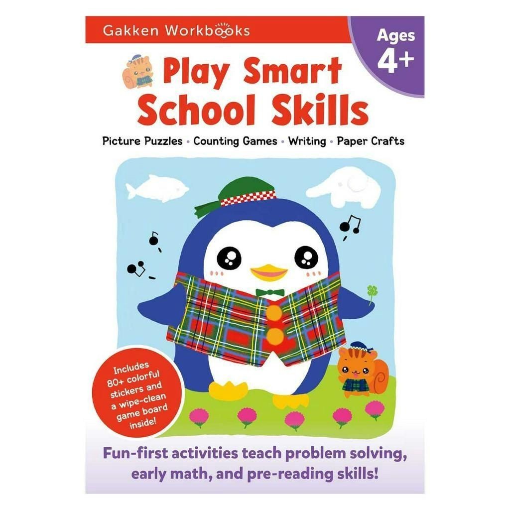 Gakken Workbooks Play Smart School Skills 4+ Picture Puzzles/Counting ...