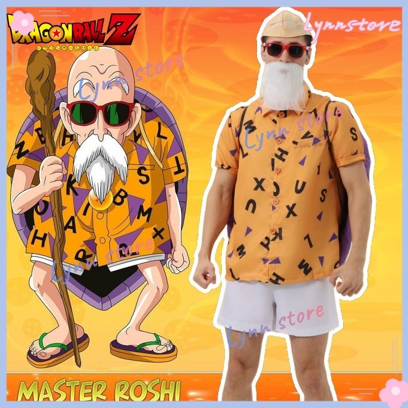DRAGON BALL Outfit PICCOLO MASTER ROSHI SON GOKU Cosplay Costume ...